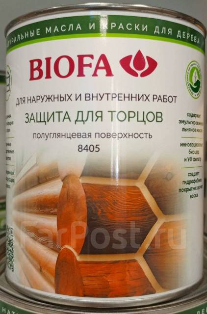 Средство ДЛЯ Защиты Торцов 8405 Biofa цвет #1012 (Амарант) 1 л, в наличии. Цена: 4 500₽ во ...
