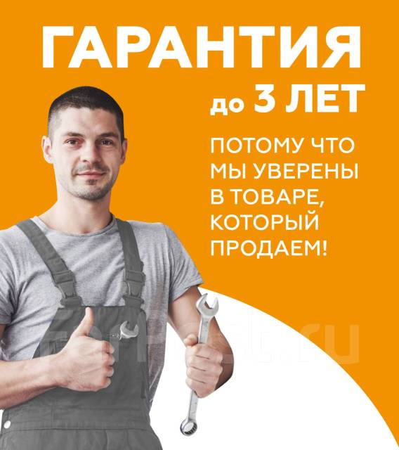 Сайлентблок Febest / TAB328 Гарантия 24 мес купить во Владивостоке по ...