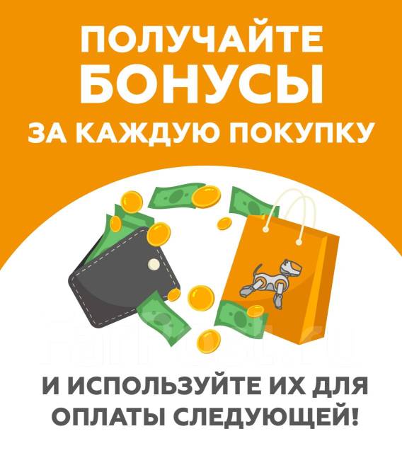 Подушка двигателя правая (гидравлическая) Febest / TM11 Гарантия 24 мес ...