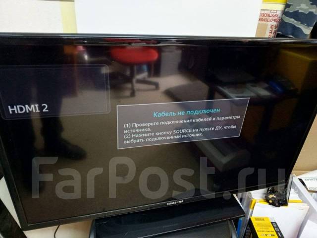 Телевизор 32" Samsung UE32EH4000, цифровой, Тонкая рамка, Гарантия, LED ...