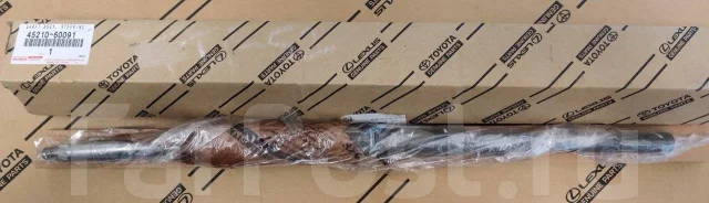 Вал рулевой колонки Toyota 45210-60091 Original HDJ101 / UZJ100 купить ...