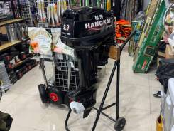 Купить лодочный мотор! Цены на лодочные моторы. Фото