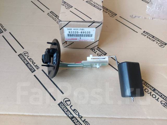 Датчик уровня топлива Toyota Land Cruiser / Lexus LX570 купить в ...