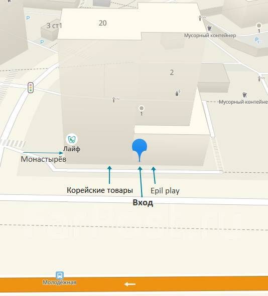 Электрическая зубная щетка Xiaomi Mijia Sonic Sweep Pro (MES610), новый ...