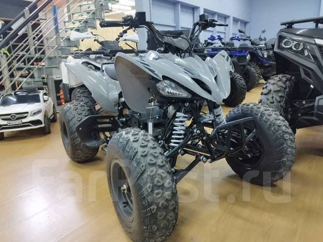 Sharmax Razer Race Cup 250, 2025, 200 куб. см. 4х тактный, без пробега, исправен, утилитарный ...