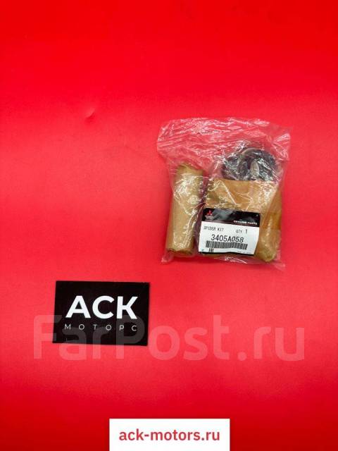 Крестовина карданного вала 3405A058 GUM99 TM199 UJ640 MR377128 30x102 ...