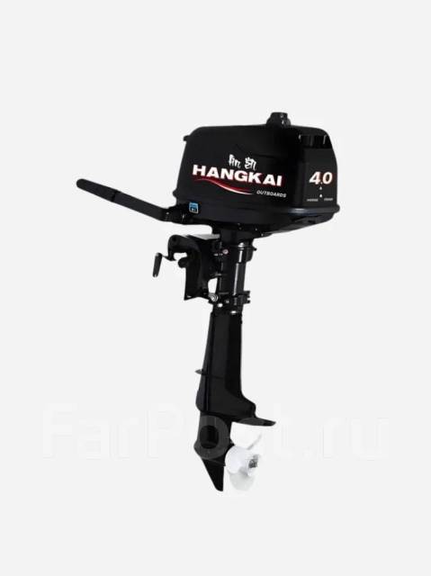Лодочные моторы Hangkai 40 л. с, 40,00 л.с. S (381 мм), 2025 год, бензиновый, 2-тактный ...