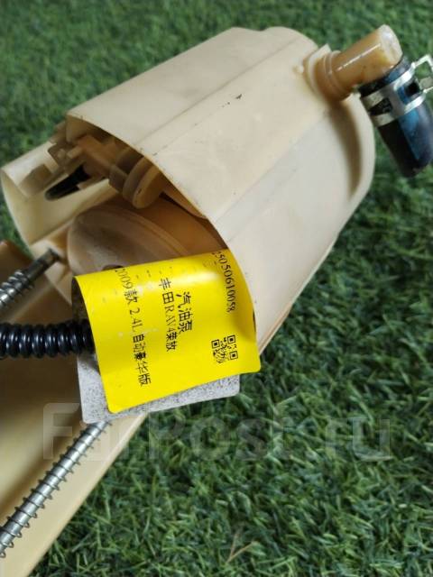 Бензонасос Toyota Rav4 2009 2322036011 ACA33 2AZFE купить во ...