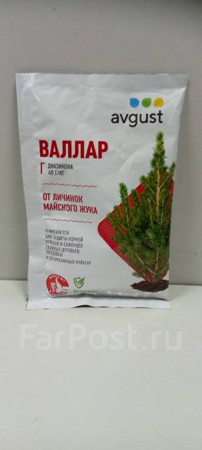 Средство от личинок майского жука Валлар 50 г, новый, в наличии. Цена ...