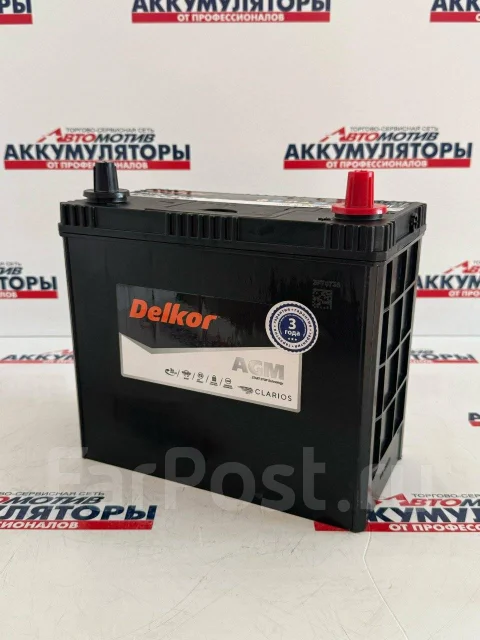 Аккумулятор Delkor AGM 46B24 New for Hybrid, 45 А.ч. 370 А. новый, в ...