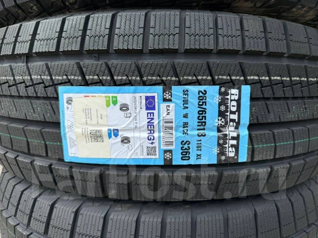 Rotalla Setula W Race S360, 265/65R18, 18", 4 шт, 265 мм, 65 % ...