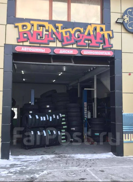 Rotalla Setula W Race S360, 265/65R18, 18", 4 шт, 265 мм, 65 % ...