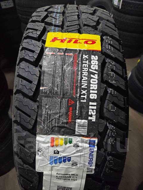 Hilo XT1, 265/70 R16, 16", 1 шт, 265 мм, 70 %, радиальный, Грязь AT ...