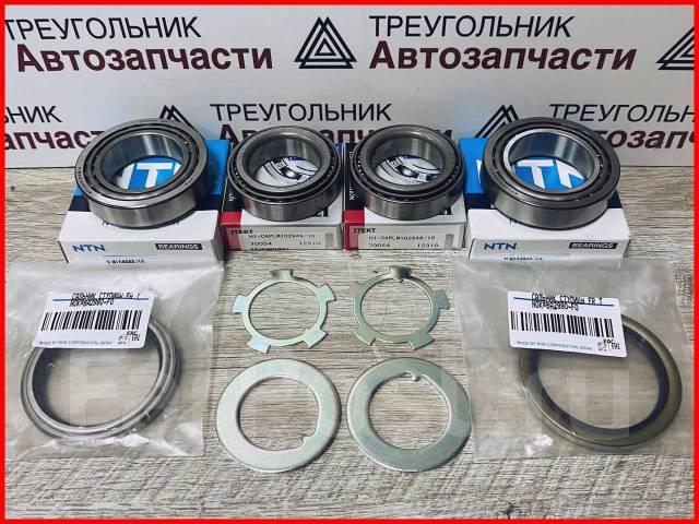 Комплект ступичных подшипников / Япония / Цена за 2 стороны купить во Владивостоке по цене: 6 ...