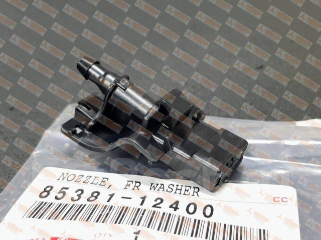 Форсунка омывателя лобового стекла OEM / Toyota 85381-12400 / ...