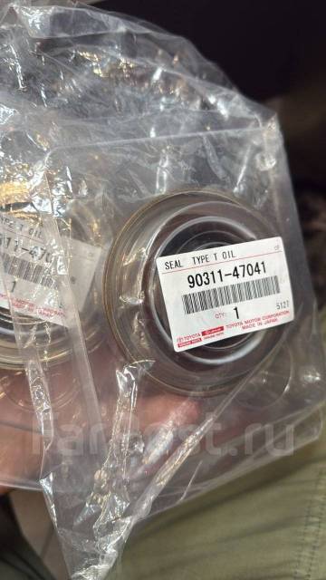 90311-47041 Сальник привода Toyota купить в Хабаровске по цене: 1 550 ...