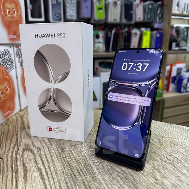Смартфон Huawei P50 8/256Gb Black.iStudio, 6.50", моноблок, черный, 3G ...