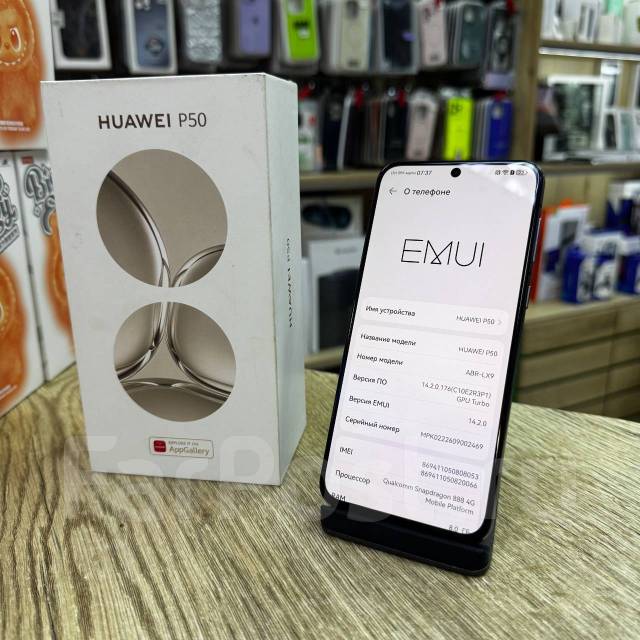 Смартфон Huawei P50 8/256Gb Black.iStudio, 6.50", моноблок, черный, 3G ...