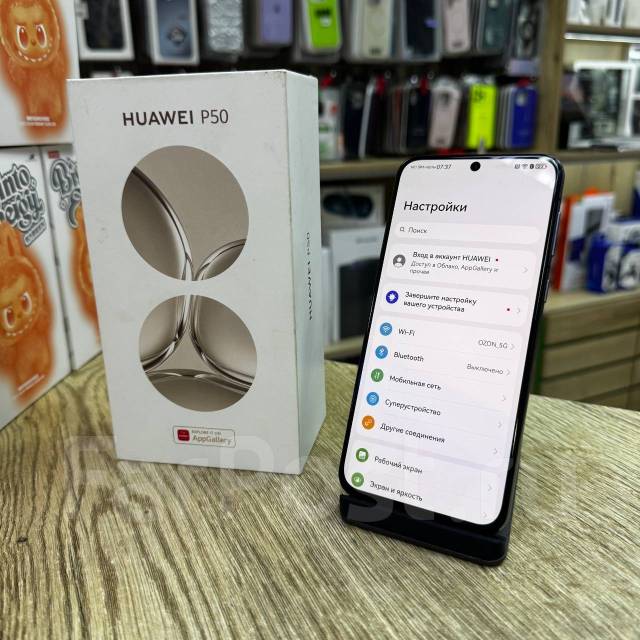 Смартфон Huawei P50 8/256Gb Black.iStudio, 6.50", моноблок, черный, 3G ...