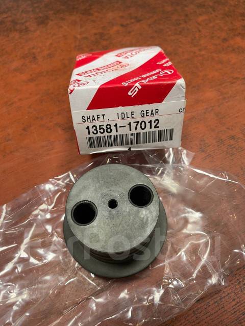 13581-17012 Втулка шкива привода ТНВД 1HD/1HZ Toyota купить в ...