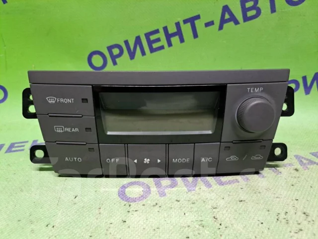 Блок управления климат-контролем Ford Ixion 1999 CP8WF FPDE купить во ...