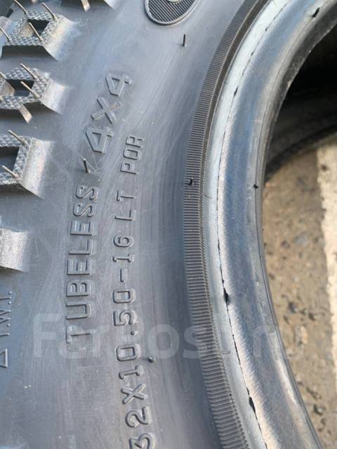 CST Mud King CL98, 32x10.50 R16, 16", 4 шт, радиальный, 10.5", 32 ...