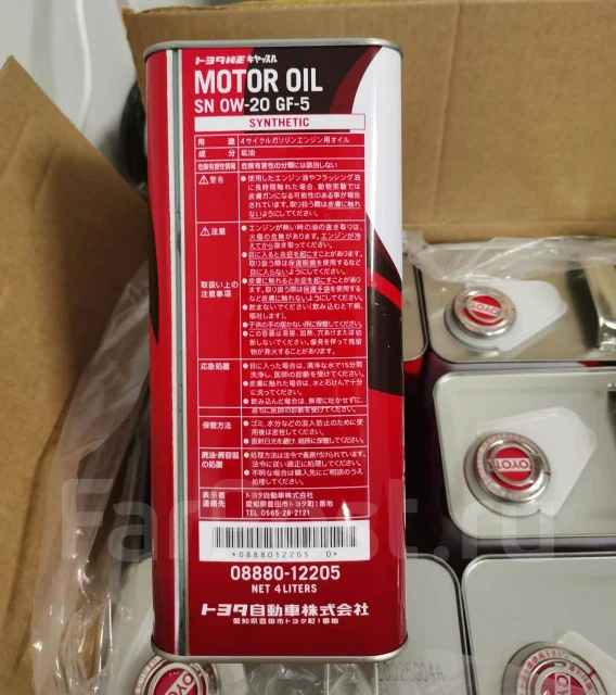 Масло моторное Toyota 0W-20 08880-12205 4л SN GF-5 купить во ...
