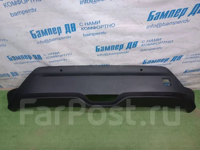 Юбка нижняя ZYX10, NGX10, NGX50 52453-F4010 зад Toyota C-HR купить во ...