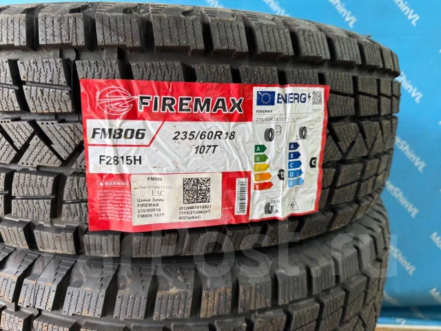 Firemax FM806, 235/60r18, 18", 1 шт, 235 мм, 60 %, радиальный, зимние ...