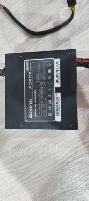 Блок питания Chieftec Force 650w, б/у, в наличии. Цена: 1 500₽ во ...