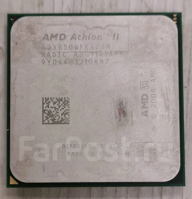 Процессор AMD Athlon II X4 650 AM3, б/у, в наличии. Цена: 800₽ во ...