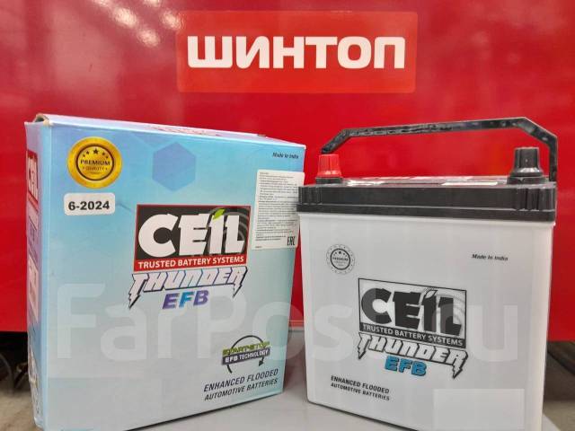 Аккумулятор CEIL EFB N55B24R Гарантия, прямая (правое), 50 А.ч. 520 А ...