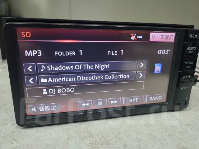 Toyota Pioneer NSCP-W64 2015 год, другой, б/у, в наличии. Цена: 5 500 ...