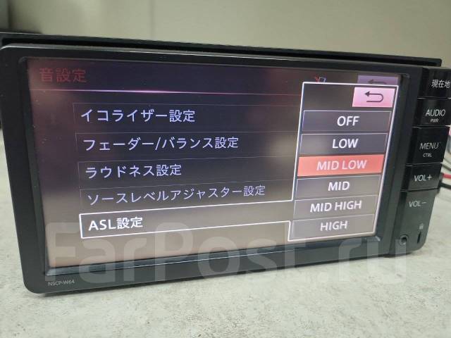 Toyota Pioneer NSCP-W64 2015 год, другой, б/у, в наличии. Цена: 5 500 ...