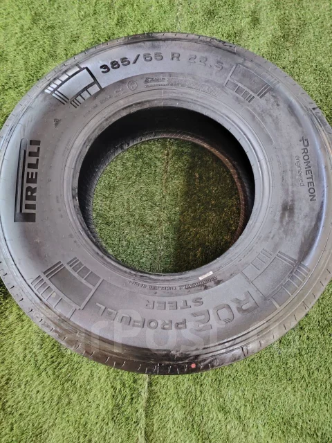 Pirelli R02 Profuel steer (01464), 385/65 R22.5 02PR, 22.5", 70 шт, 385 ...