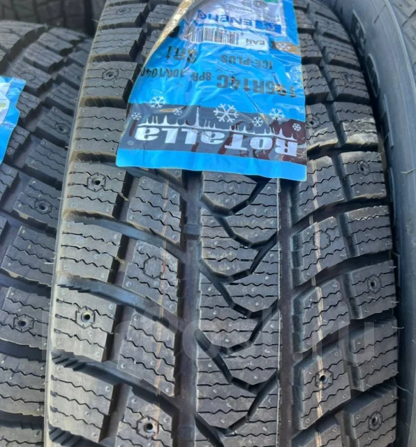 Rotalla SR1, 195 R14C 8PR 106/104Q, 14", 1 шт, 195 мм, 80 %, радиальный ...