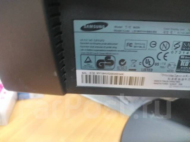 Монитор 19" Samsung 943N выход VGA/D-SUB (1680x1050), Гарантия, ЖК (LCD ...