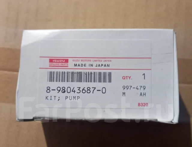 Клапан тнвд 8980436870/6HK1/4HK1/4HJ1/6HL1/4HL1 купить во Владивостоке ...