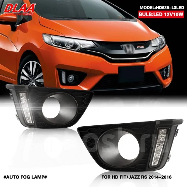 Туманки Honda Fit GK 2013-2017 купить в Хабаровске по цене: 5 000 ...