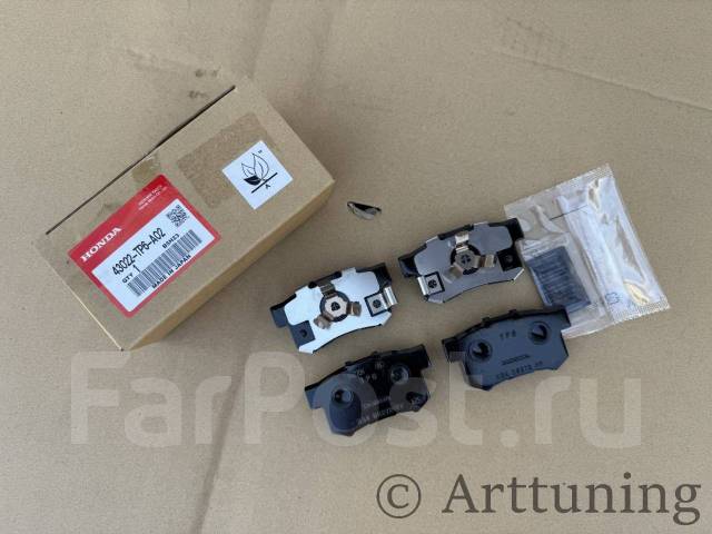 Оригинальные задние тормозные колодки Honda Cr-V Re3 Re4 Rm1 Rm4 купить в Артеме по цене: 6 000 ...