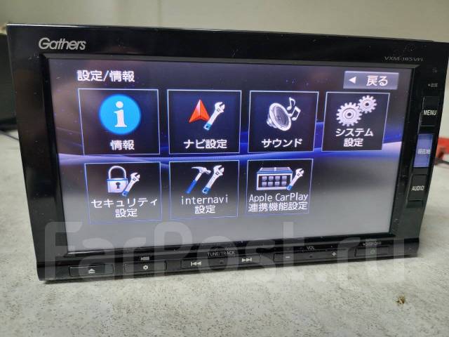 Gathers VXM-185VFI. Apple CarPlay.usb. Bluetooth, 2 DIN — 178x100 мм, б/у, в наличии. Цена: 10 ...