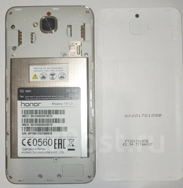 Смартфон Honor 4C Pro 5" 16Gb White, 16 гб, белый, б/у, в наличии. Цена ...