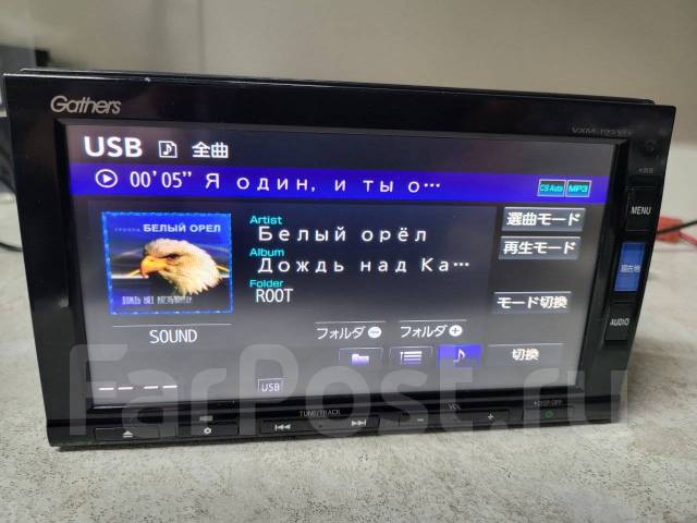 Gathers VXM-195VFI. Apple CarPlay.usb. Bluetooth, 2 DIN — 178x100 мм, б/у, в наличии. Цена: 11 ...