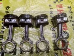 Купить шатуны для Шевроле Реззо (Chevrolet Rezzo) — цены, фото, OEM ...