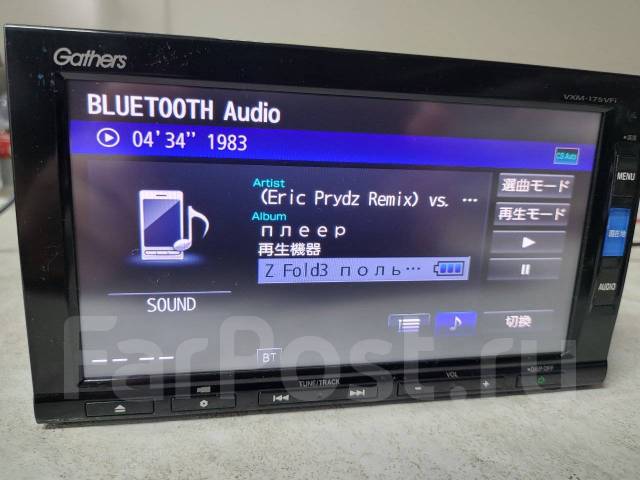 Gathers VXM-175VFI. Apple CarPlay.usb. Bluetooth, 2 DIN — 178x100 мм, б/у, в наличии. Цена: 9 ...