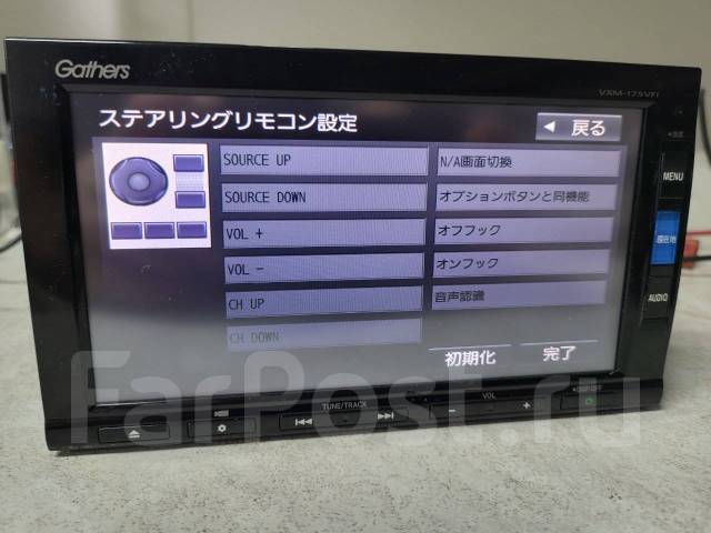 Gathers VXM-175VFI. Apple CarPlay.usb. Bluetooth, 2 DIN — 178x100 мм, б/у, в наличии. Цена: 9 ...