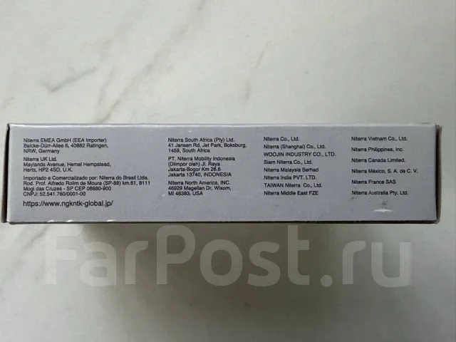 Свечи иридий (3 шт) N-Box JF3~6 N-One JG3~4 и др АТМО! оригинал Япония ...