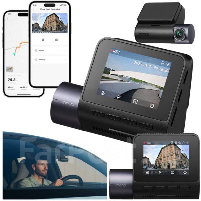 Видеорегистратор 70mai Dash Cam A410-1 с задней камерой, новый. Цена: ≈ ...