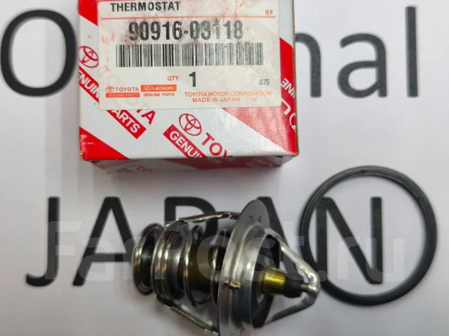 Термостат Toyota 1KZ / 1KD / 2KD 90916-03118 купить во Владивостоке по ...