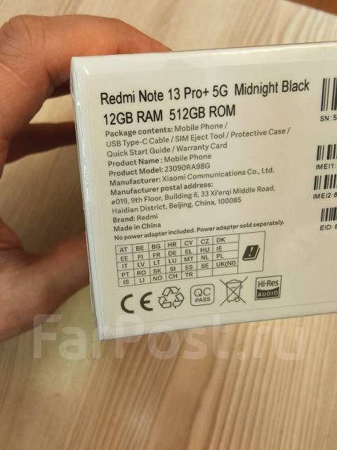 Redmi Note 13 Pro+ 12/512Gb Новый. Гарантия, 6.67", моноблок, черный ...